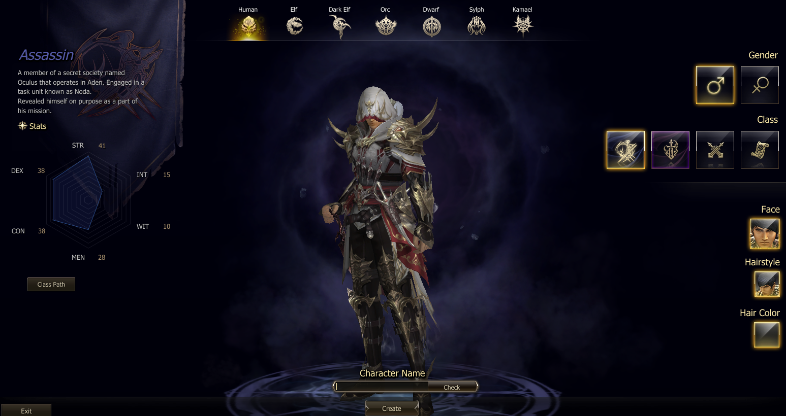 Sou novo no L2 Essence | zGaming Essence